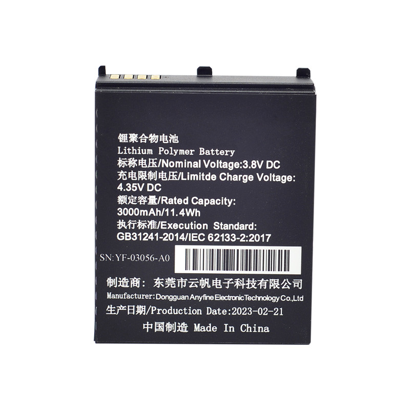 3.8V 3000mAh Law Enforcement Recorder Battery Lithium Polymer Battery ...